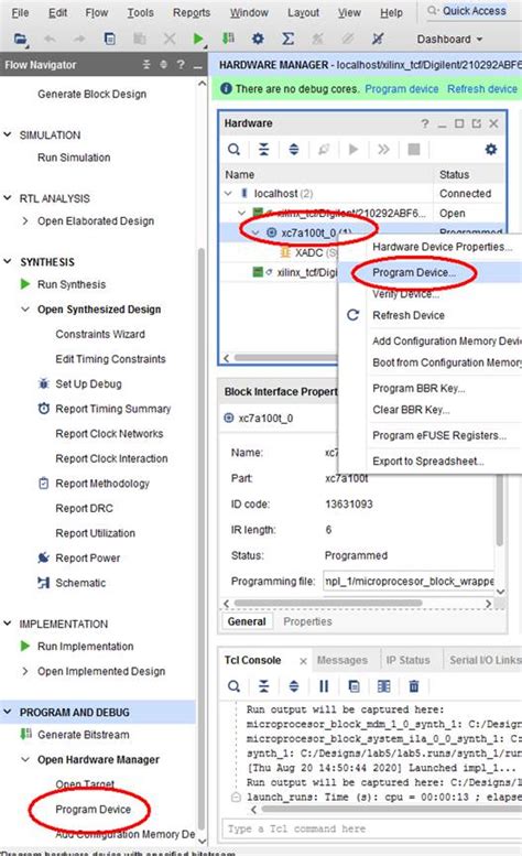 Lab HW SW System Debug