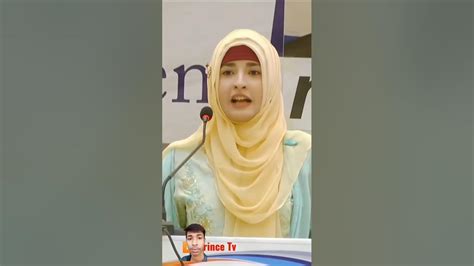 Saba Iltaf Pcs Css Topper Interview Css Pakistan Css Cssinteview Css2024 Shorts Youtube