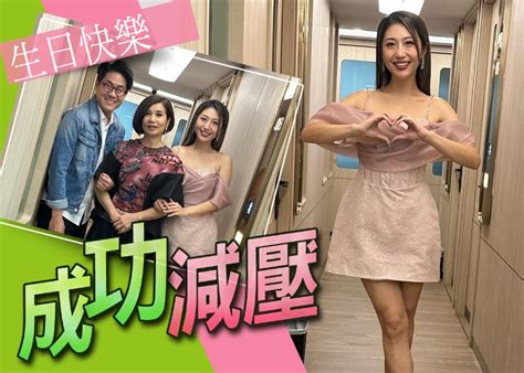 支嚳儀獲數十粉絲補祝生日 一口氣唱經典金曲似開騷｜即時新聞｜繽fun星網｜on Cc東網