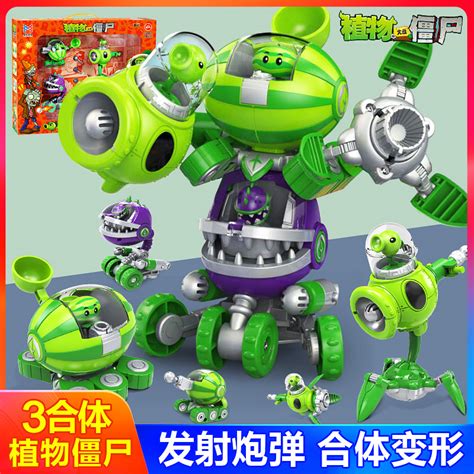 顽学摸高毯青少年弹跳训练粘贴玩具助长高神器室内感统训练器材虎窝淘