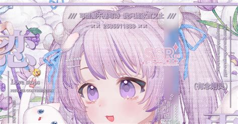 稿件展示 稿件展示 云卷君のイラスト Pixiv