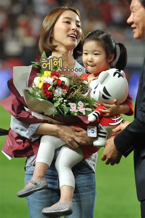 기성용 한혜진 딸 기시온 연예이슈 수다방 네모판