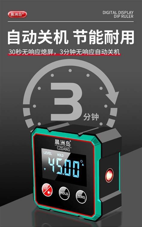 Laser Digital Protractor Inclinometer Protractor Laser Usb Inclinometer Level Angle Finder