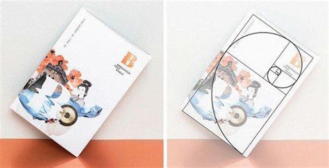 什么是黄金比例并如何应用到设计上 设计达人