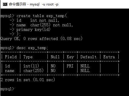 MySQL中正则表达式查询的SQL语句集锦 mysql正则表达式查询