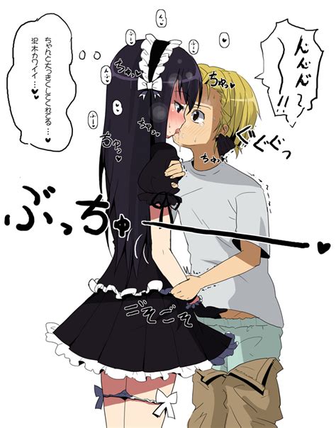 Yuuki Kei And Sawaki Souemon Tadayasu Moyashimon Drawn By Itolife