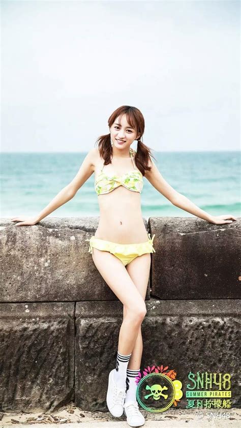 Snh48《夏日檸檬船》系列壁紙，泳裝高清 每日頭條