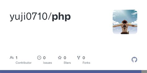 Github Yuji Php