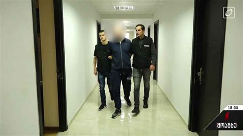 პროკურატურის განცხადება Youtube