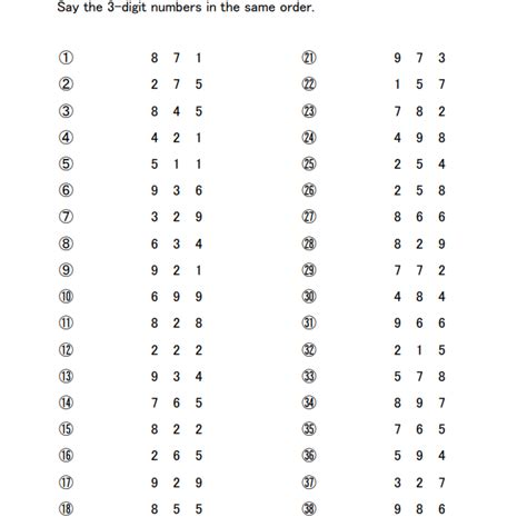 Computational Tasks With Mixed Addition Subtraction Multiplication And