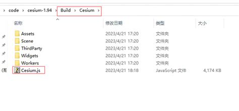 Cesium源码编译调试及调用全过程 孤草之魂 博客园