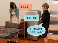 小天 实习 一 E Hentai Lo Fi Galleries
