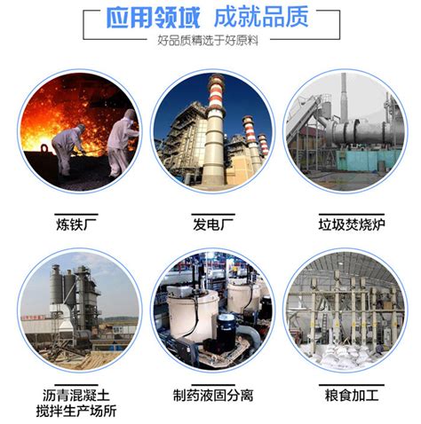 插接除尘骨架 多节式除尘骨架 插接除尘骨架材质 河北清达环保