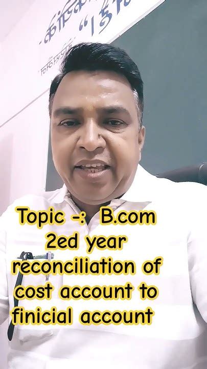 Reconciliation Statement Youtube