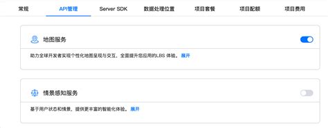 HarmonyOS NEXT实战教程 实现Keep运动轨迹 幽蓝计划 博客园