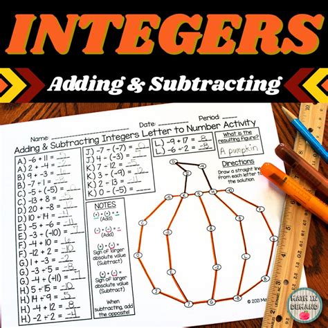 adding and subtracting integers letter to number christmas activity