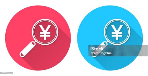 엔 기호가 있는 돋보기 빨간색 또는 파란색 배경에 긴 그림자가 있는 둥근 아이콘 0명에 대한 스톡 벡터 아트 및 기타 이미지 0명 개념 검사 보기 Istock