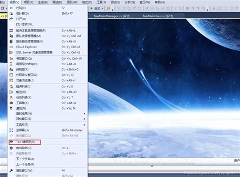 【vs2017】怎么调整tab键的顺序和回车直接登录 vs2017设置每次摁tab csdn博客