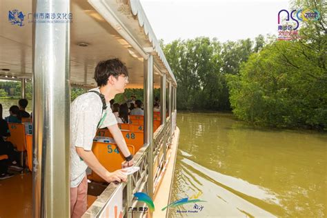 2023文创游学踏着秋风赏南沙美景 羊城网懂互联网更懂广州