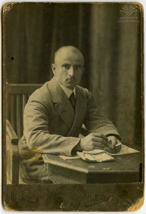 Iverieli ფოტო ზურაბ ჯაფარიძის ალბომიდან