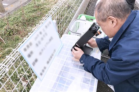 現場サンプリング株式会社イオ水処理のプライマリケアを提案する水のdoctor