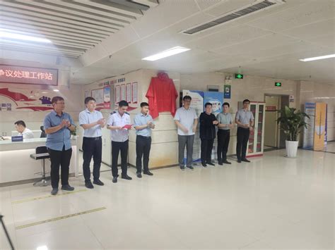 示范区社会保险费征缴争议处理工作站挂牌成立 开封市社会保险中心