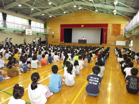 終業式1学期 八幡市立くすのき小学校