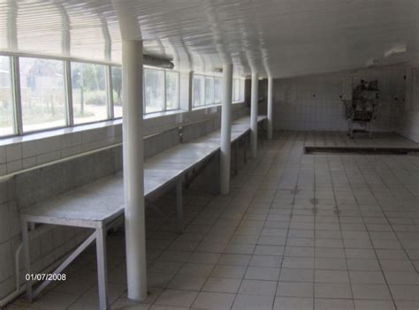 Фермерское хозяйство