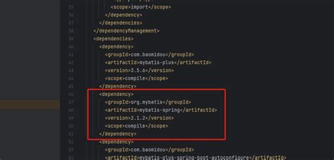 MyBatis Plus介绍及Spring Boot 集成指南 阿里云开发者社区