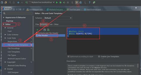 intellij idea如何设置头注释，自定义author和date idea 设置autor csdn博客