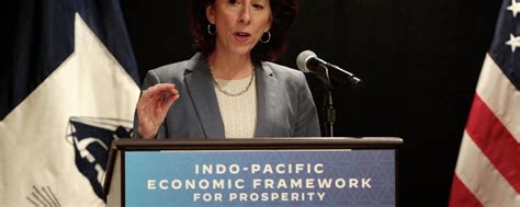 中国商务部：中方欢迎美国商务部长雷蒙多访华 2023年8月17日 俄罗斯卫星通讯社