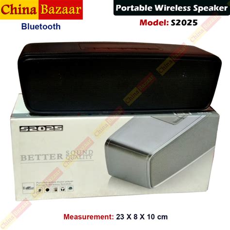 S2025 Portable Wireless Bluetooth Speaker Bd