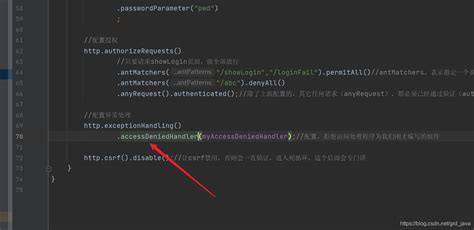 Spring Security Oauth2 Jwt学习笔记，超简单且详细的讲解，完全手敲代码，看完直接上手springsecturyauth2jwt Csdn博客
