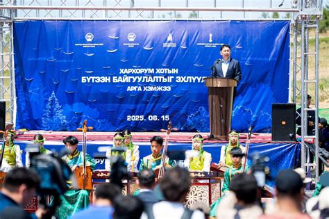 Тэрбум мод Тэрбум мод үндэсний хөдөлгөөнийг дэмжих сан “Их хаадын цэцэрлэгт хүрээлэн” д хувь