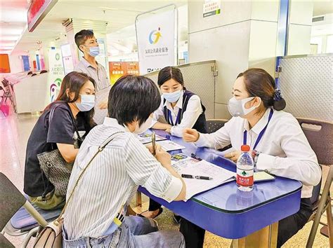 创新就业举措 拓宽就业渠道 深圳市公共就业服务中心搭建全方位求职招聘平台 深圳新闻网