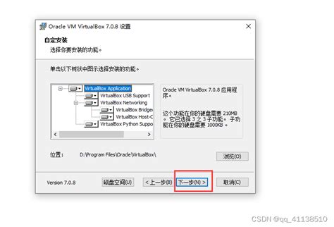 redmine安装部署 csdn博客