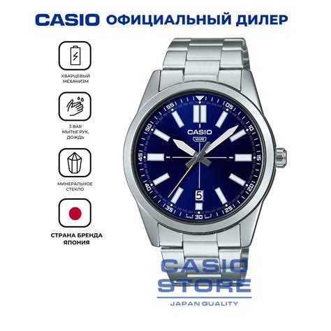 Мужские японские наручные часы Casio Mtp Vd02d 2e с индикатором даты с гарантией купить с