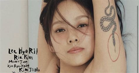 이효리 요가 화보 속 리즈 시절 갱신한 비주얼・몸매…역시 이효리