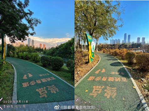 同一处景色相同构图不同季节，对比起来太有感觉了啊啊啊！！！…… 构图 新浪新闻