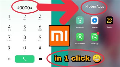 How To Hide Apps In Redmi Redmi Ke Mobile Me Apps Hide Kaise Kare Redmi Mi Dialer Hide Code
