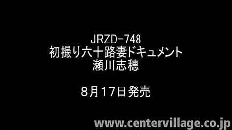 六十路性感マッサージ Search