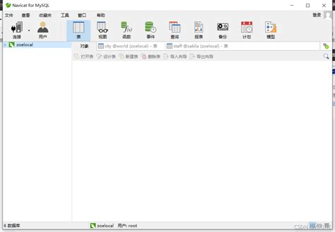 Navicat出现1045的解决方式 Navicat For Mysql破解，以及连接数据库出现错误：1045 Access Denied For User ‘root‘‘localhost