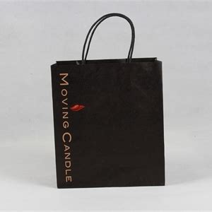 高档礼品打包牛皮纸袋定制 高档礼品打包牛皮纸袋定制