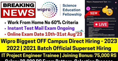 Wipro Biggest Off Campus Drive For 2023 2022 2021 Batch Official