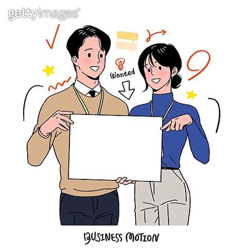 비즈니스 화이트칼라 전문직 청년 성인 여성 성별 비즈니스우먼 비즈니스맨 남성 성별 플래카드 안내판 이미지 Jv13060326 게티이미지뱅크