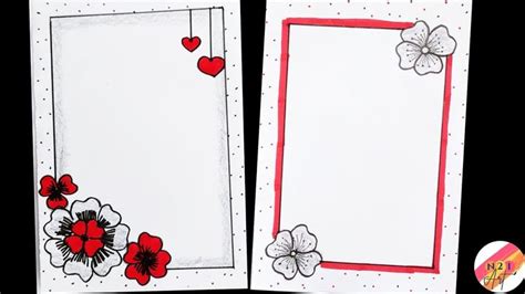 Easy Project Border Designs Colorful Borders For Projects