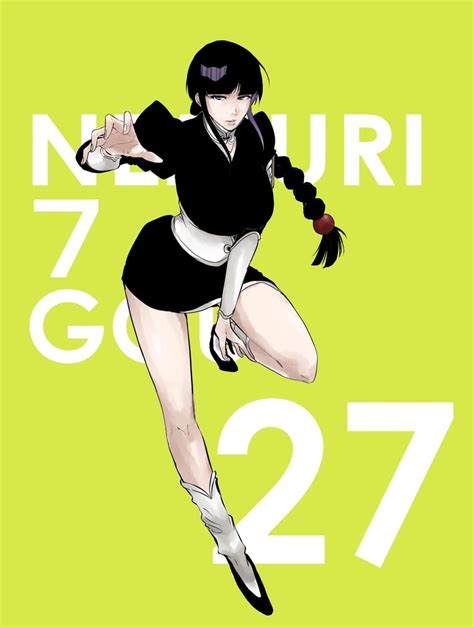 Kurotsuchi Nemu Bleach And More Drawn By Mitu Hide Danbooru