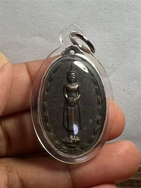 เหรียญรุ่นแรกหลวงพ่อแก่นจันทร์ ศักดิ์สิทธิ์ ราชบุรี วัดช่องลม ปี2515พิธีใหญ่ Ennxo