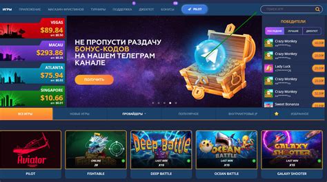 Casino7 онлайн регистрация, зеркало и вход