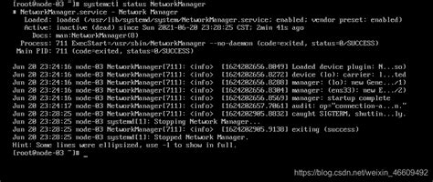 解决linux关机重启连不上网的异常 linux关闭了network没网了 csdn博客